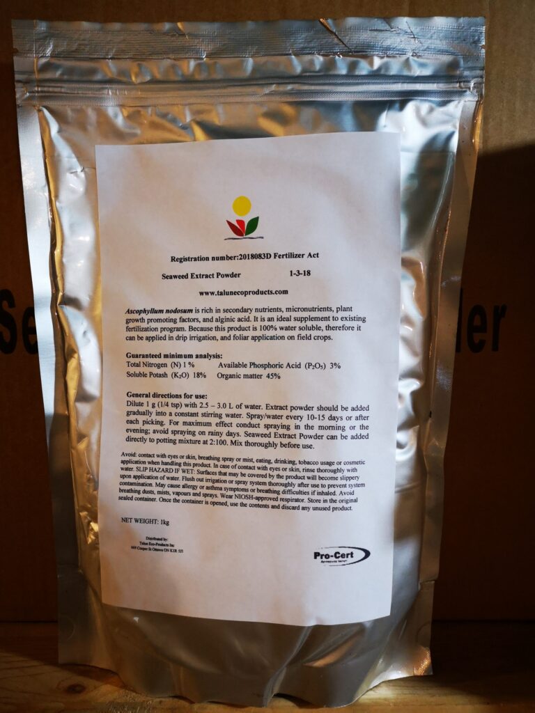 Ascophyllum Nodosum Seaweed Extract Powder (ASP) (100g, 500g, 1kg ...